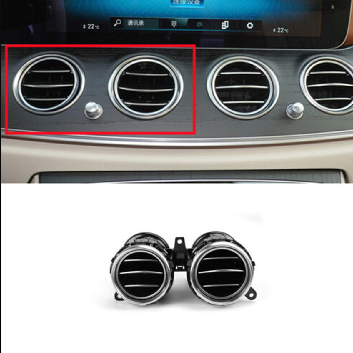 Buy Chrome Central Right AC Vent Grille Assembly Mercedes Benz E-Class ...